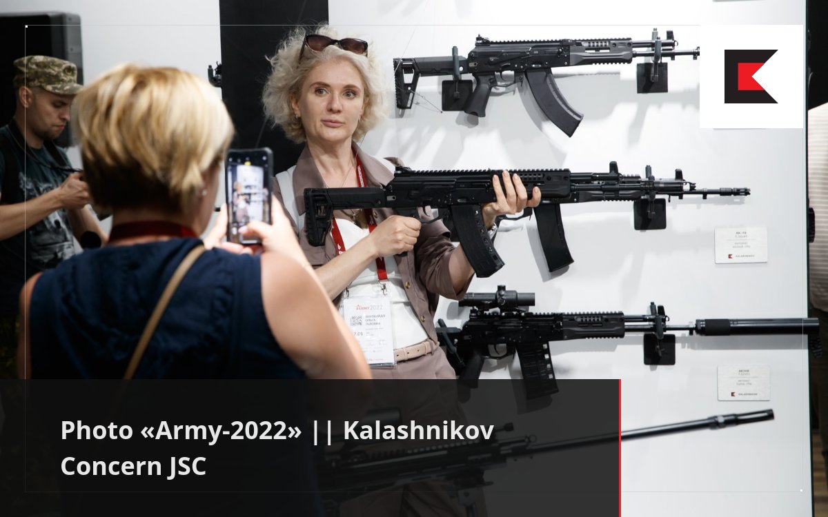 Photo «Army-2022» || Kalashnikov Concern JSC