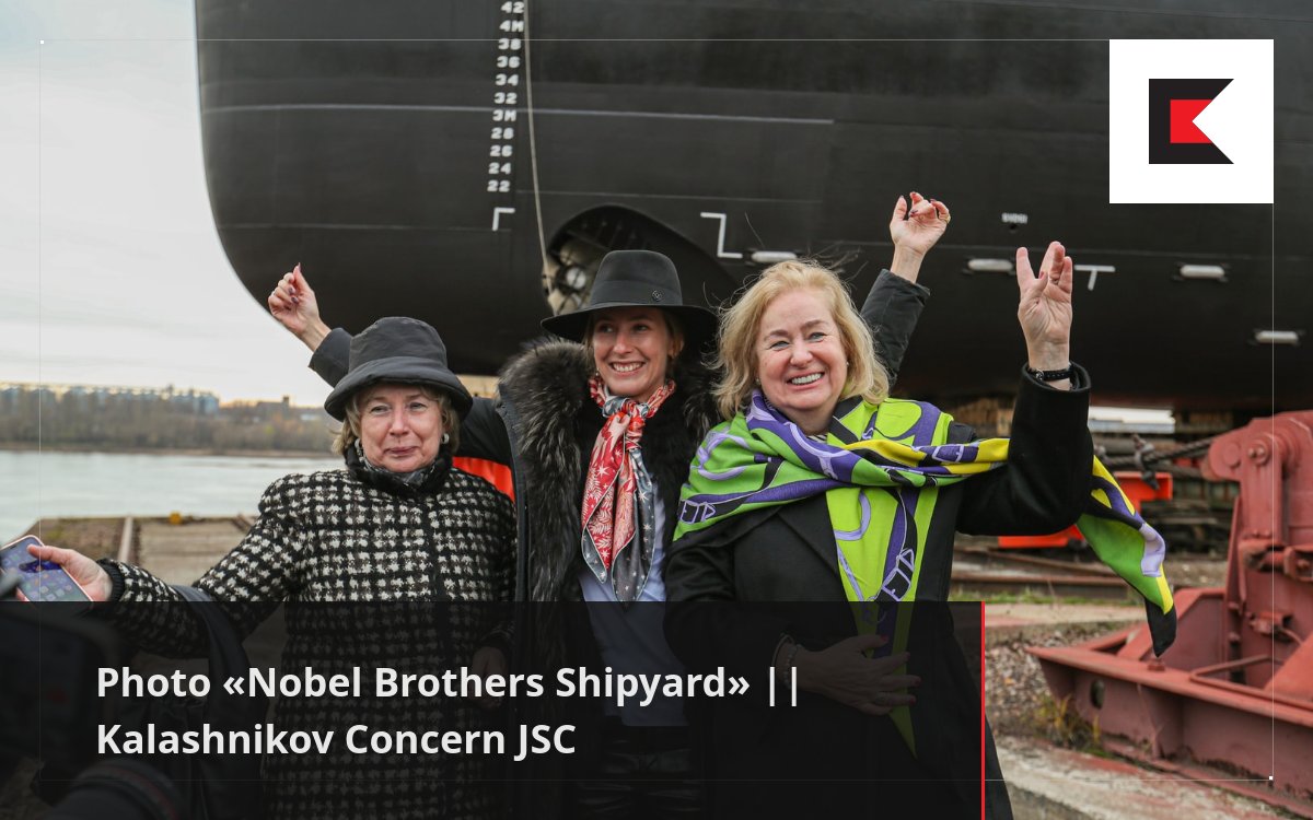 Photo «Nobel Brothers Shipyard» || Kalashnikov Concern JSC