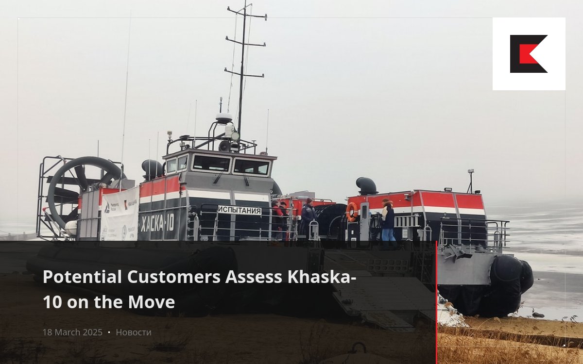 Potential Customers Assess Khaska-10 on the Move