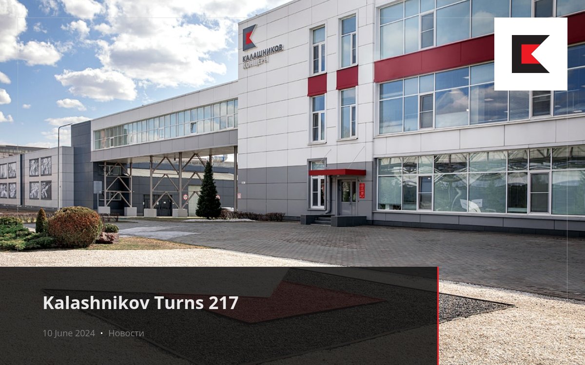 Kalashnikov Turns 217