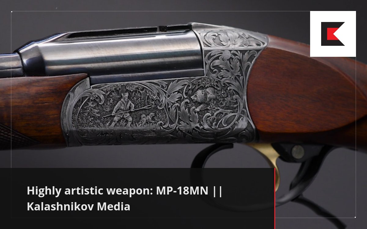 Highly artistic weapon: MP-18MN || Kalashnikov Media