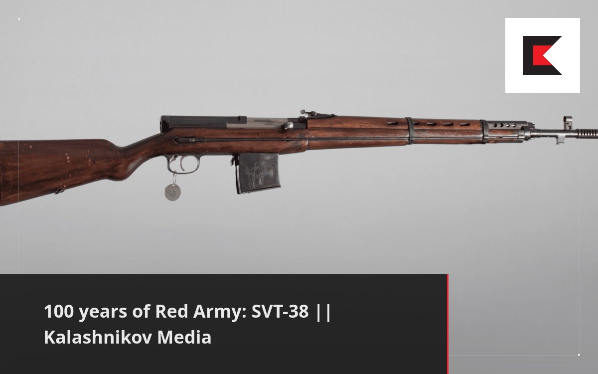 100 years of Red Army: SVT-38 || Kalashnikov Media