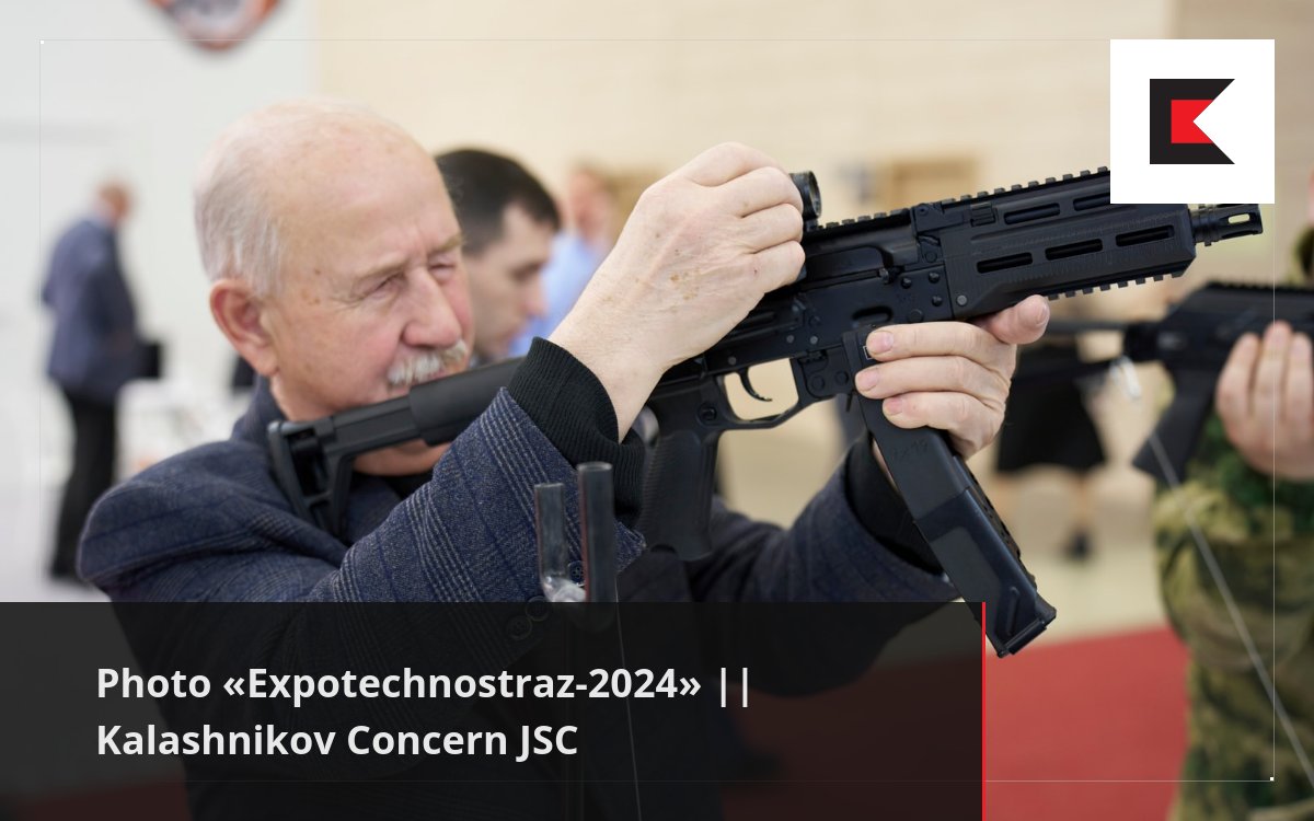 Photo «Expotechnostraz-2024» || Kalashnikov Concern JSC