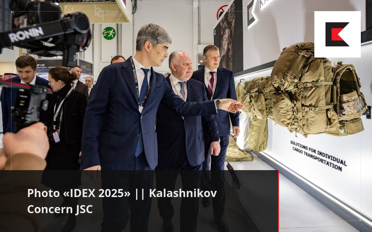 Photo «IDEX 2025» || Kalashnikov Concern JSC