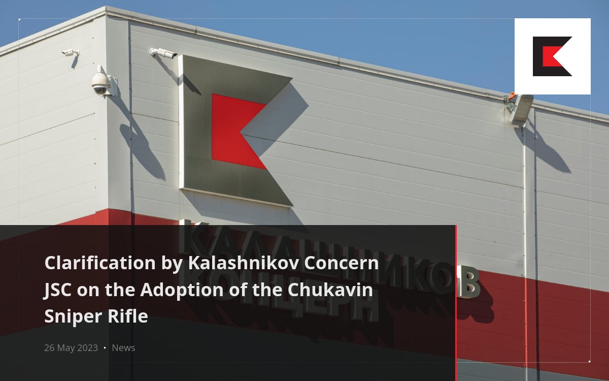 Clarification by Kalashnikov Concern JSC on the Adoption of the ...