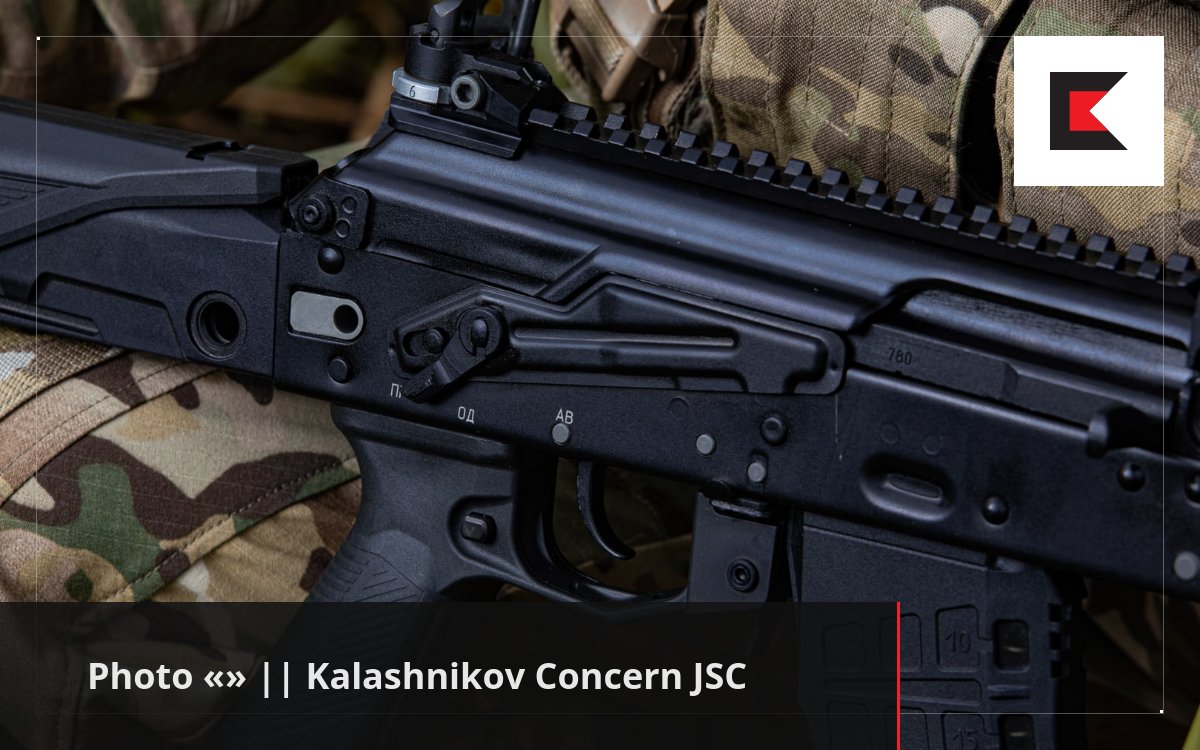 Photo «» || Kalashnikov Concern JSC