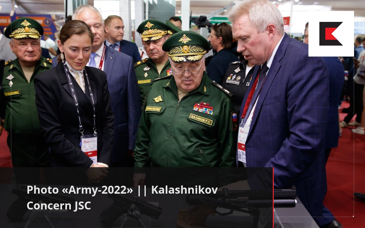 Photo «Army-2022» || Kalashnikov Concern JSC