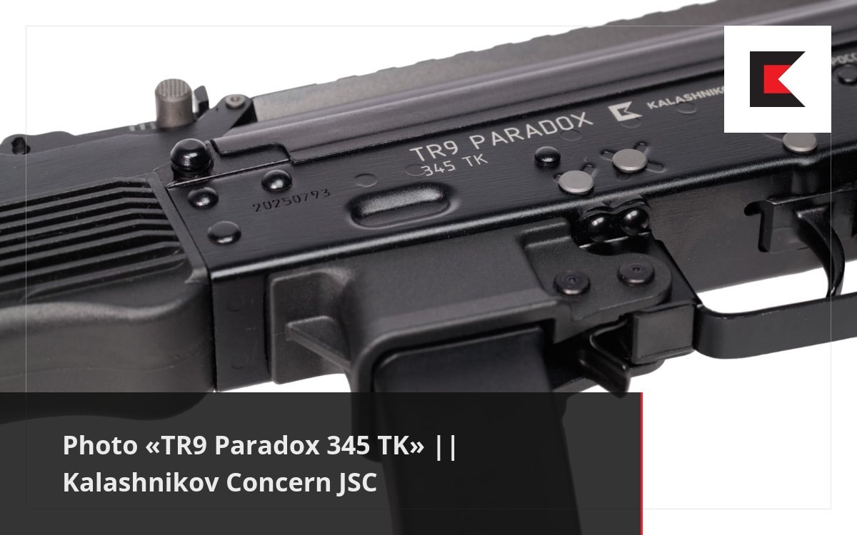 Photo «TR9 Paradox 345 TK» || Kalashnikov Concern JSC