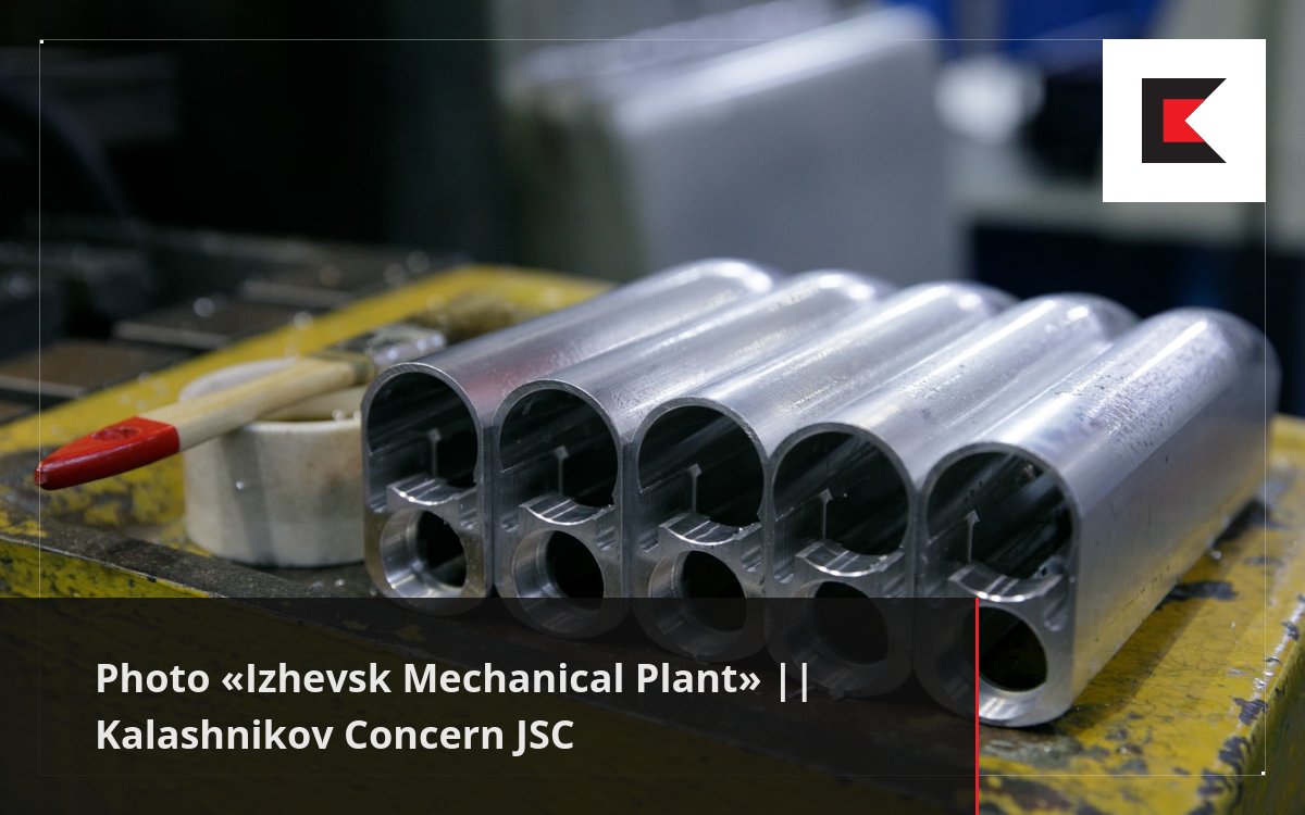 Photo «Izhevsk Mechanical Plant» || Kalashnikov Concern JSC