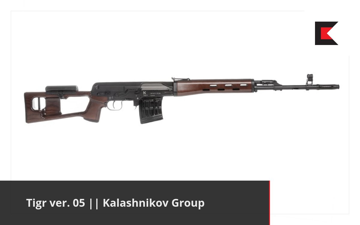 Tigr ver. 05 || Kalashnikov Group