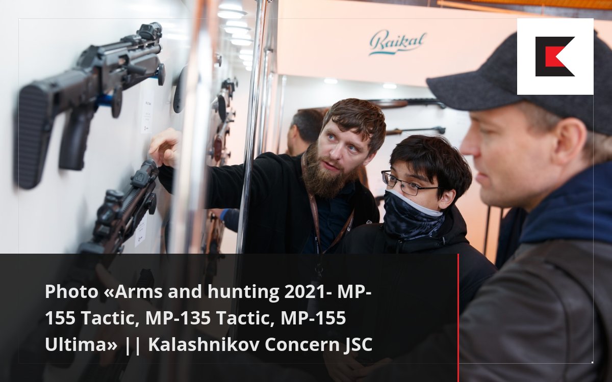 Photo «Arms and hunting 2021 - MP-155 Tactic, MP-135 Tactic, MP-155 ...