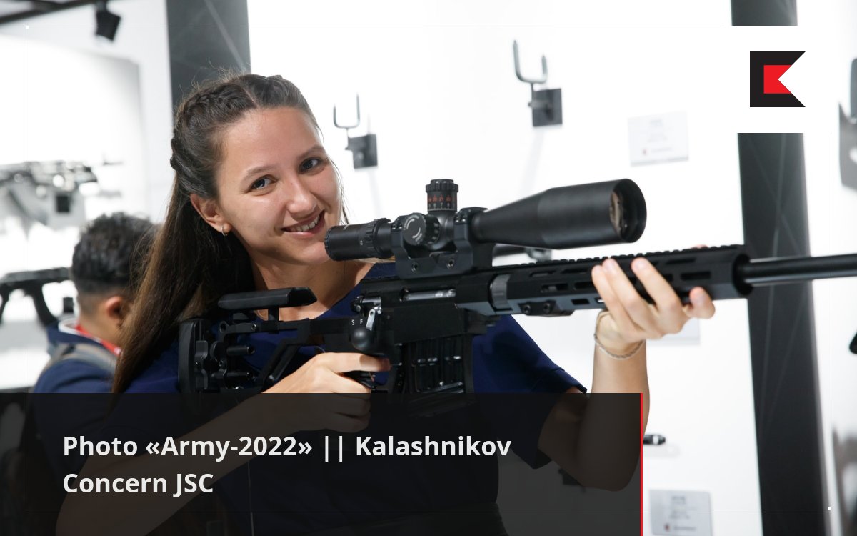 Photo «Army-2022» || Kalashnikov Concern JSC
