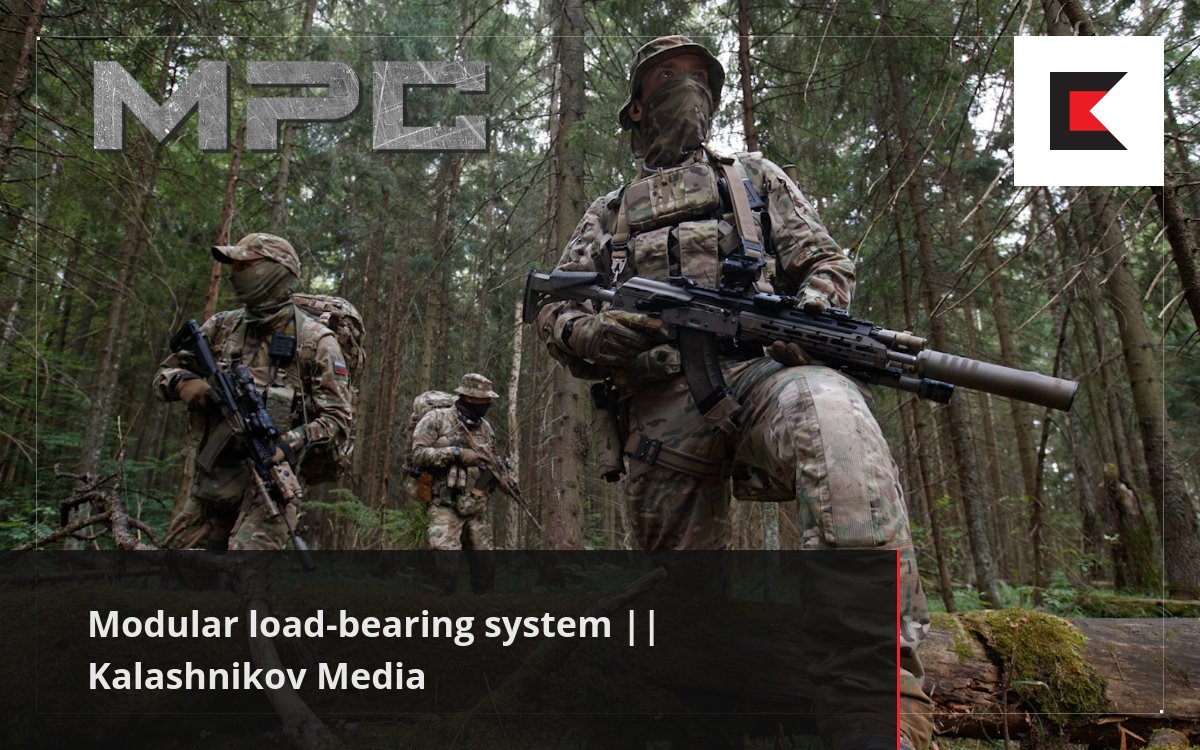 Modular load-bearing system || Kalashnikov Media