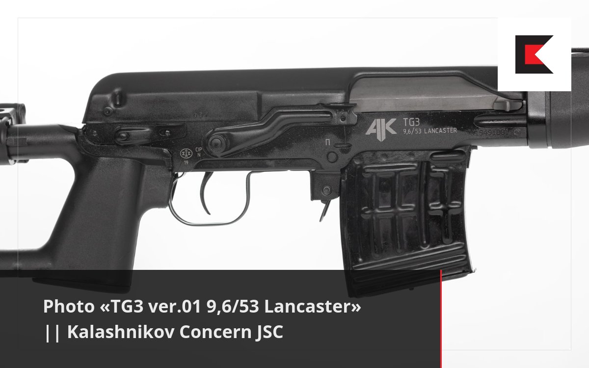 Photo «TG3 ver.01 9,6/53 Lancaster» || Kalashnikov Concern JSC