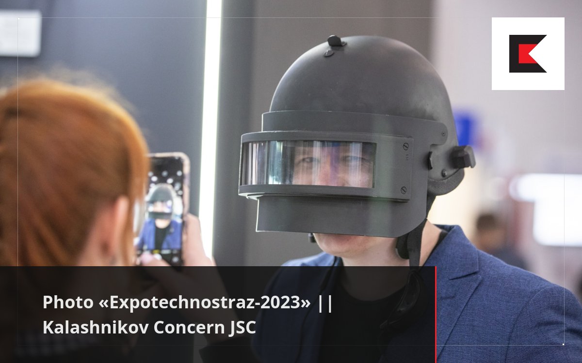 Photo «Expotechnostraz-2023» || Kalashnikov Concern JSC