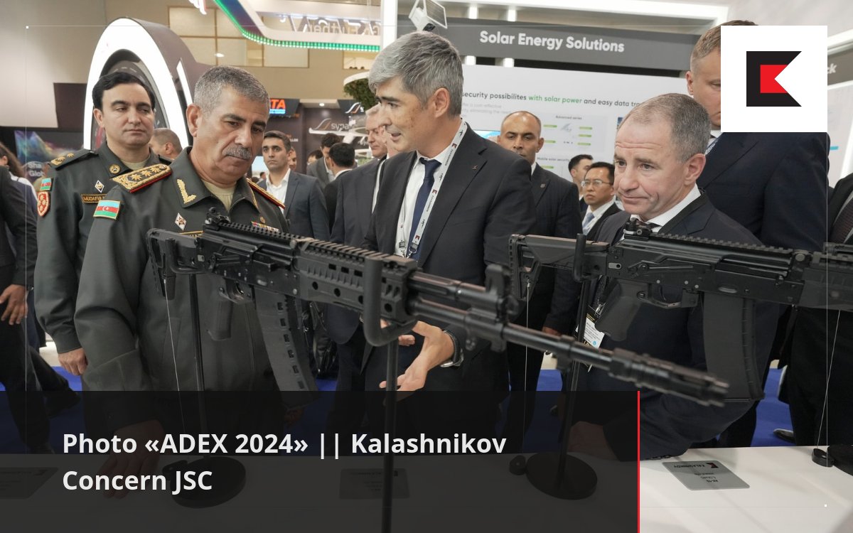 Photo «ADEX 2024» || Kalashnikov Concern JSC