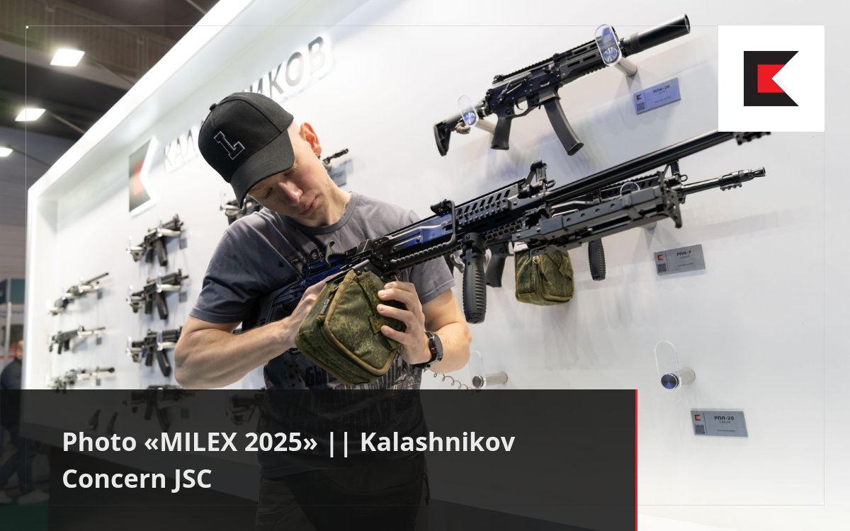 Photo «MILEX 2025» || Kalashnikov Concern JSC