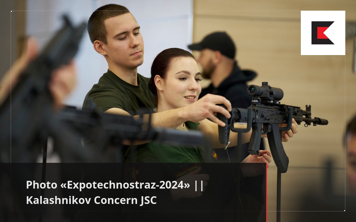 Photo «Expotechnostraz-2024» || Kalashnikov Concern JSC