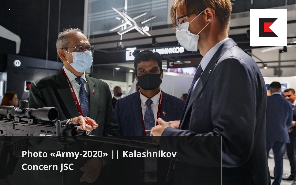 Photo «Army-2020» || Kalashnikov Concern JSC