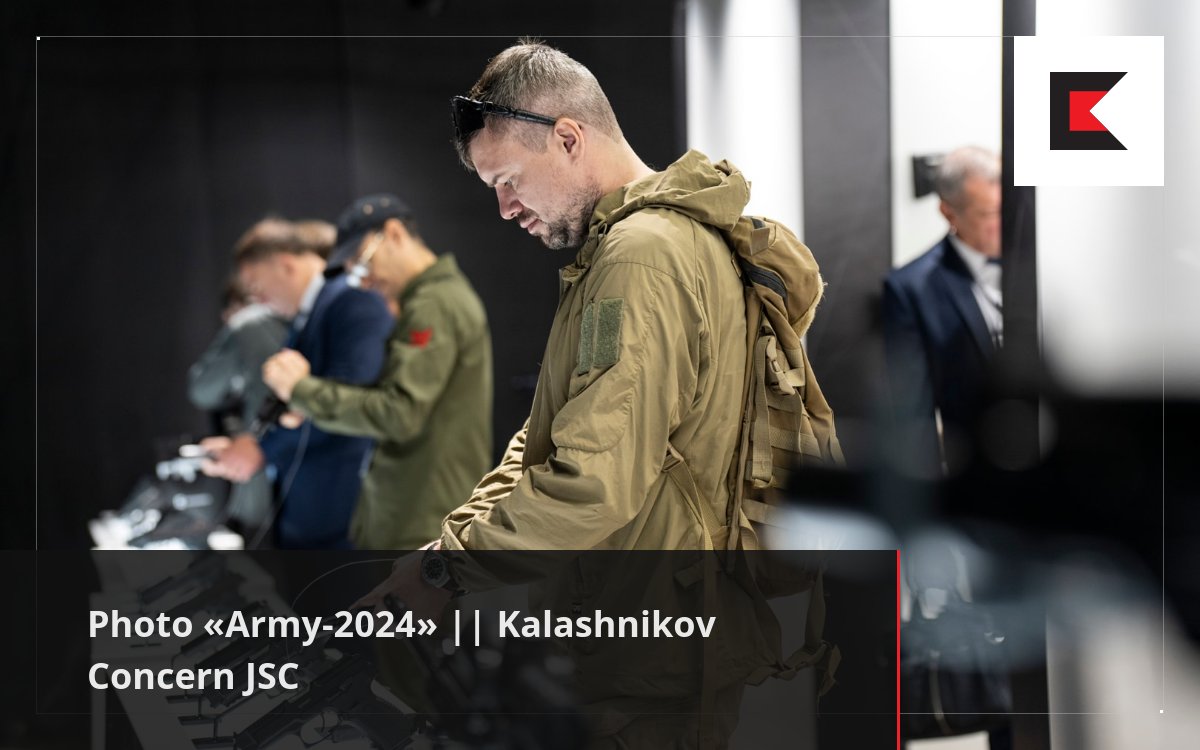 Photo «Army-2024» || Kalashnikov Concern JSC