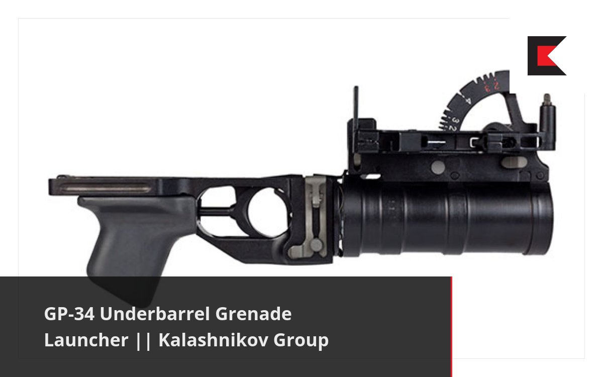 M34 Grenade Launcher