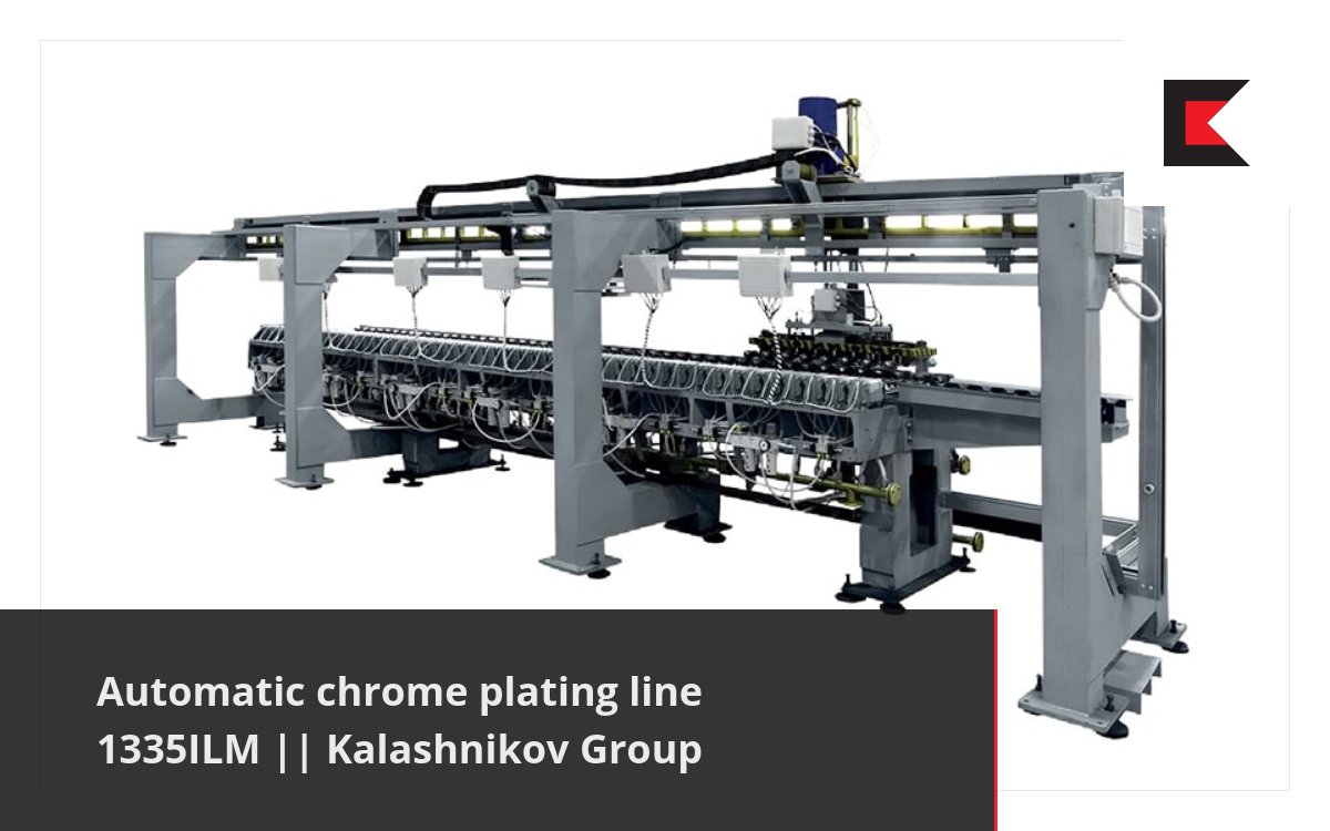 Automatic chrome plating line 1335ILM || Kalashnikov Group