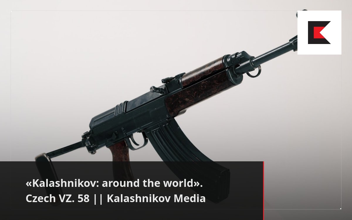 «Kalashnikov: around the world». Czech VZ. 58 || Kalashnikov Media