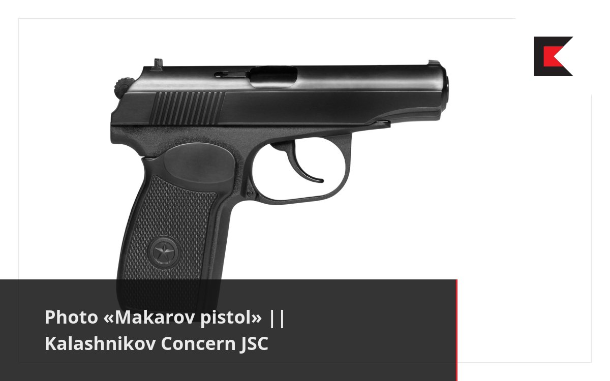 Photo «Makarov pistol» || Kalashnikov Concern JSC