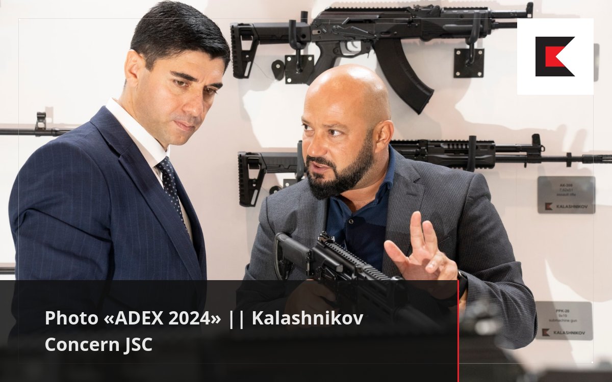 Photo «ADEX 2024» || Kalashnikov Concern JSC