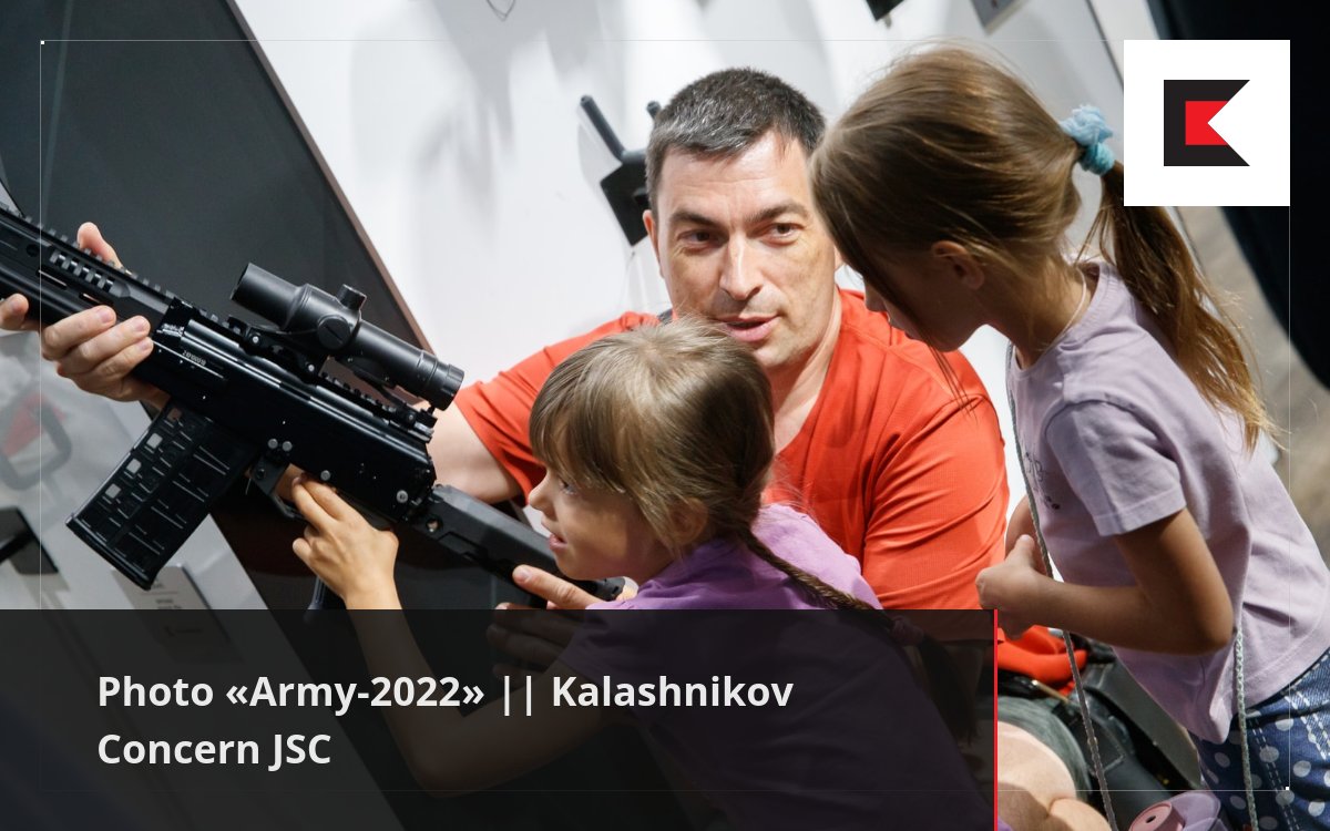 Photo «Army-2022» || Kalashnikov Concern JSC