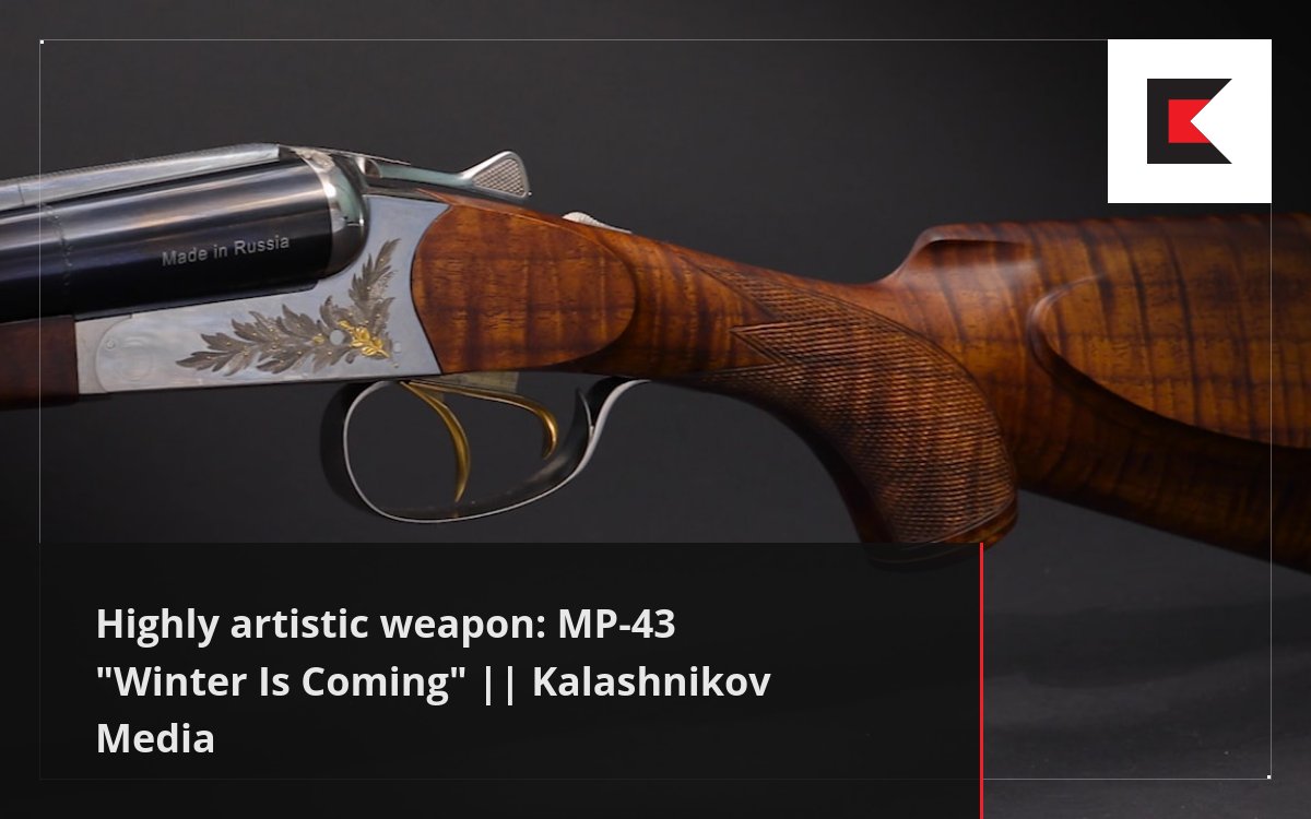 Highly artistic weapon: MP-43 "Winter Is Coming" || Kalashnikov Media