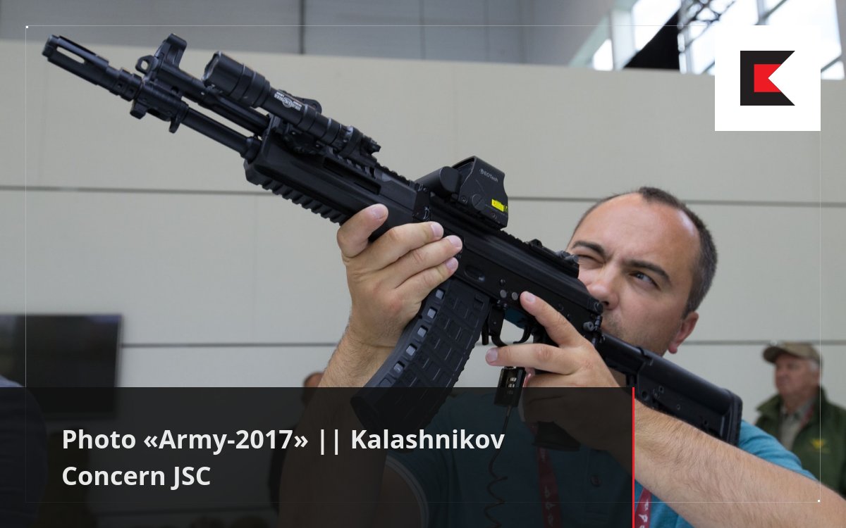 Photo «Army-2017» || Kalashnikov Concern JSC