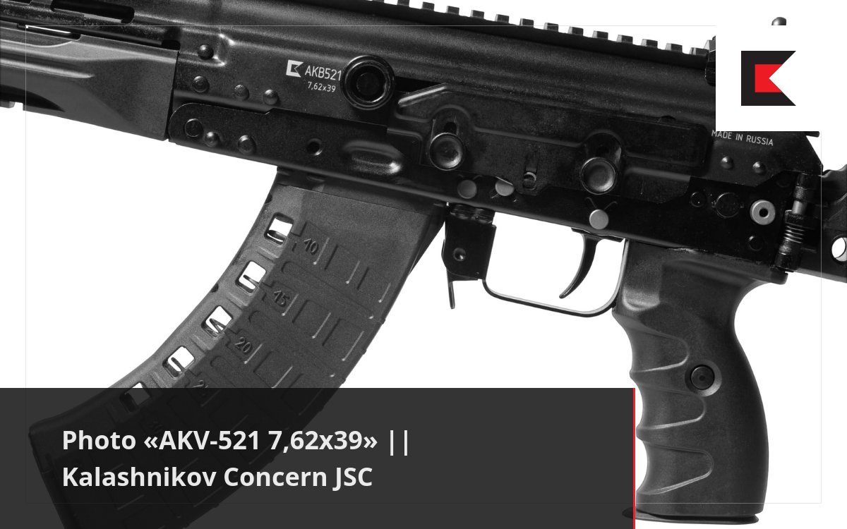 Photo «AKV-521 7,62x39» || Kalashnikov Concern JSC