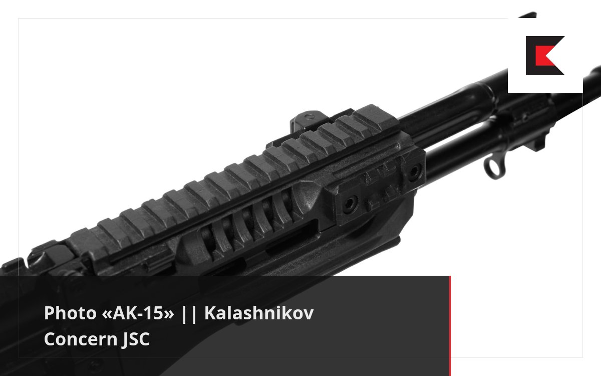 Photo «AK-15» || Kalashnikov Concern JSC