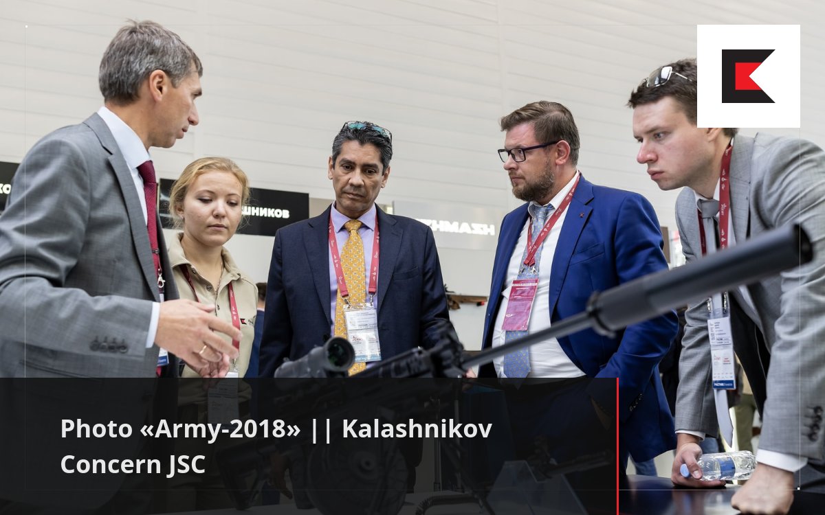 Photo «Army-2018» || Kalashnikov Concern JSC