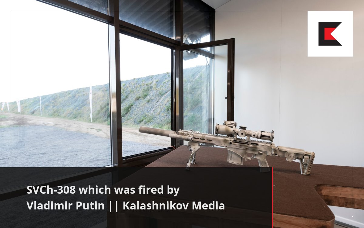 SVCh-308 which was fired by Vladimir Putin || Kalashnikov Media