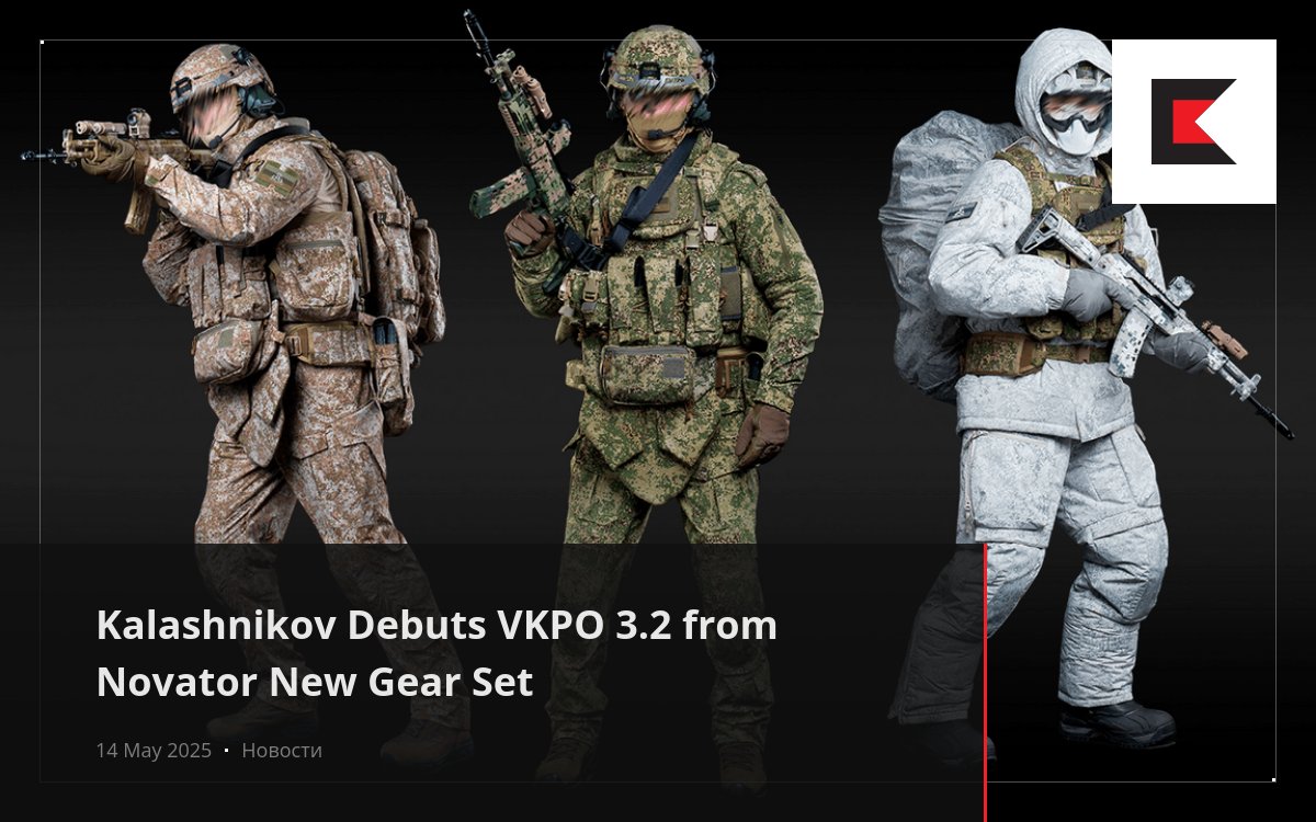 Kalashnikov Debuts VKPO 3.2 from Novator New Gear Set