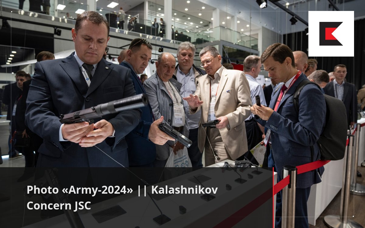 Photo «Army-2024» || Kalashnikov Concern JSC