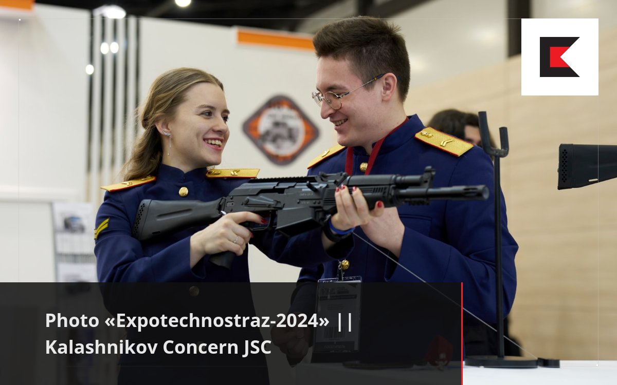 Photo «Expotechnostraz-2024» || Kalashnikov Concern JSC