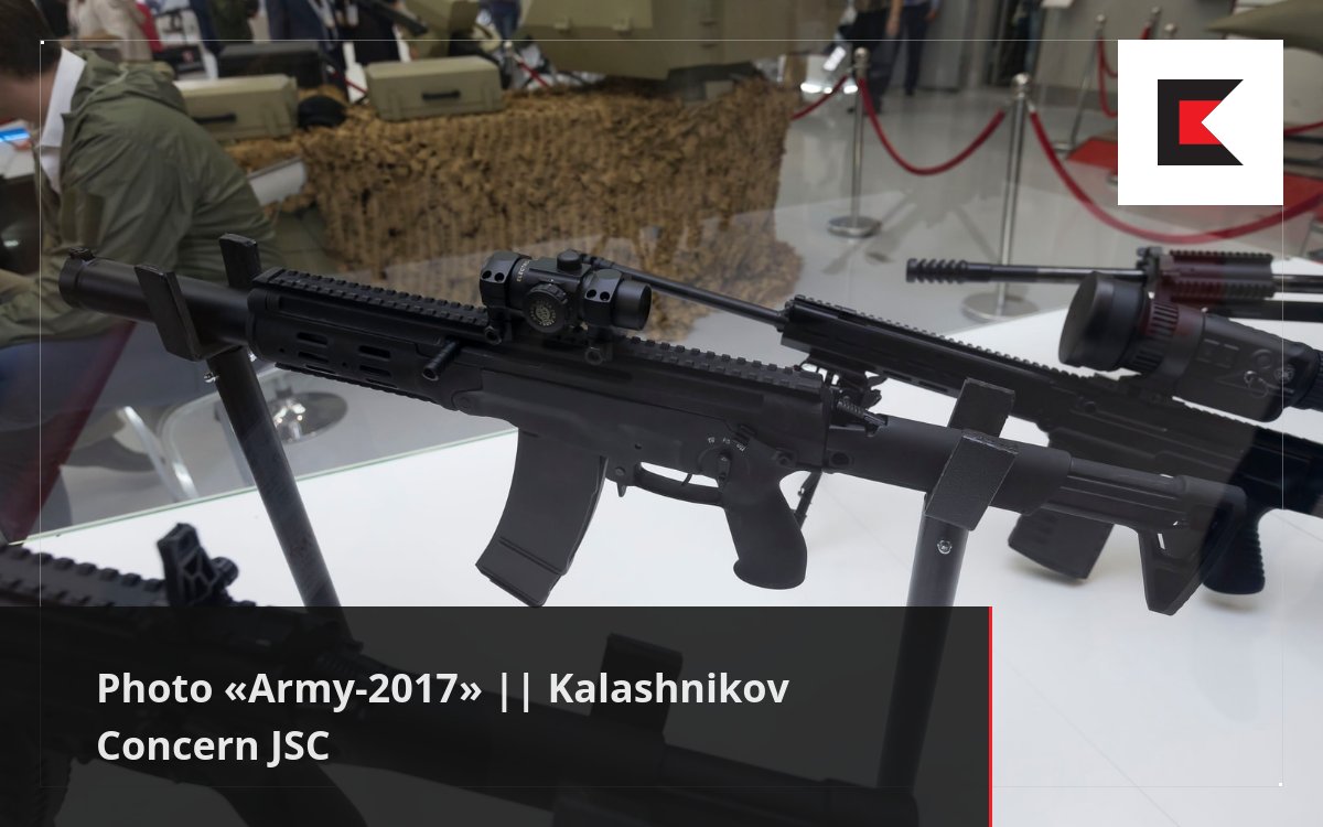 Photo «Army-2017» || Kalashnikov Concern JSC