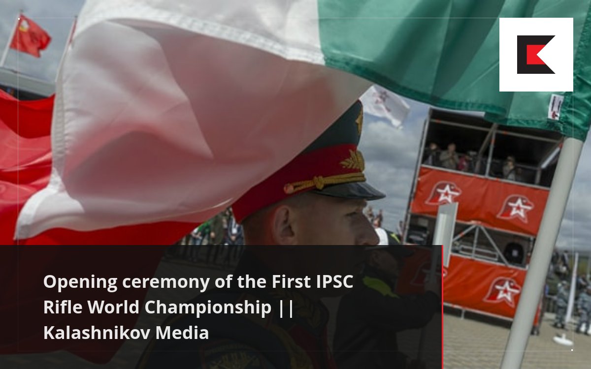 Opening ceremony of the First IPSC Rifle World Championship ...