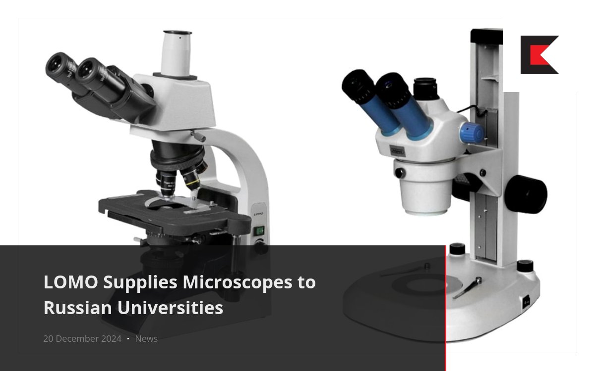 LOMO Supplies Microscopes to Russian Universities
