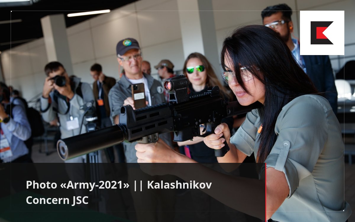 Photo «Army-2021» || Kalashnikov Concern JSC