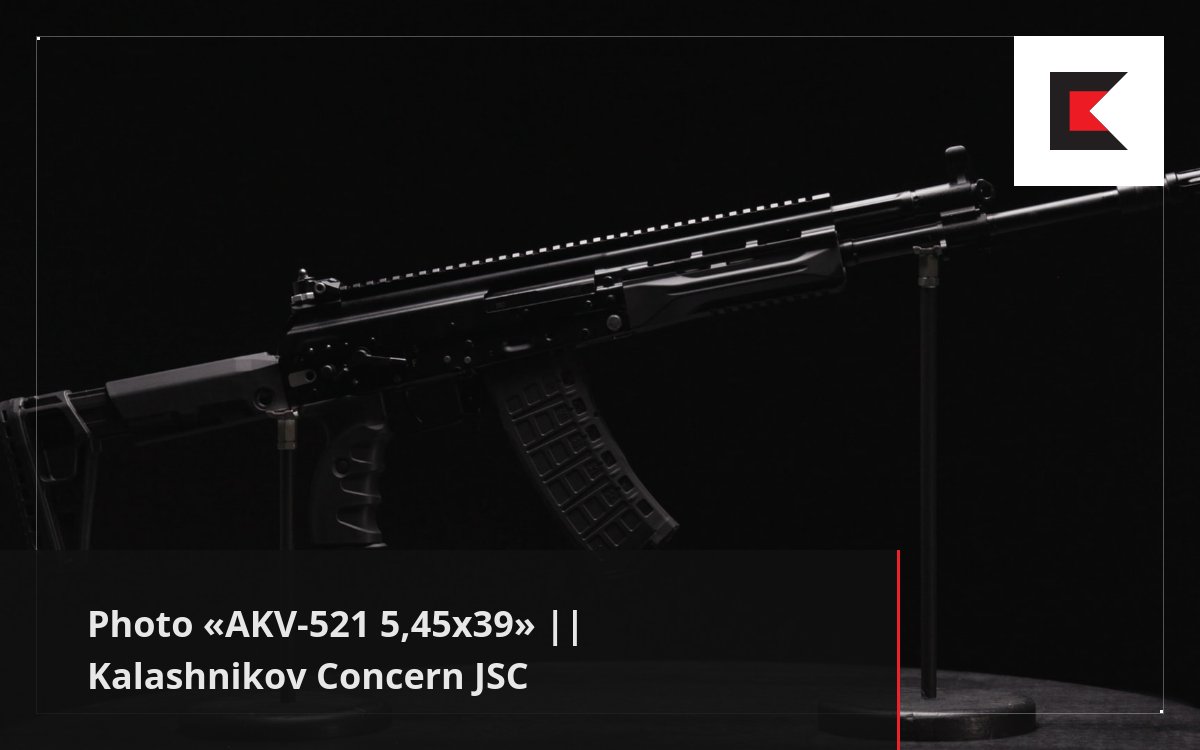 Photo «AKV-521 5,45х39» || Kalashnikov Concern JSC