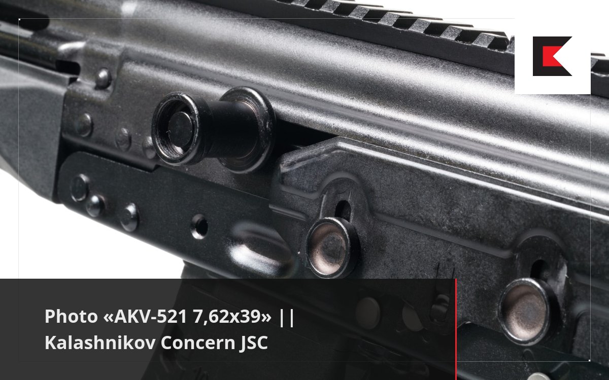 Photo «AKV-521 7,62x39» || Kalashnikov Concern JSC