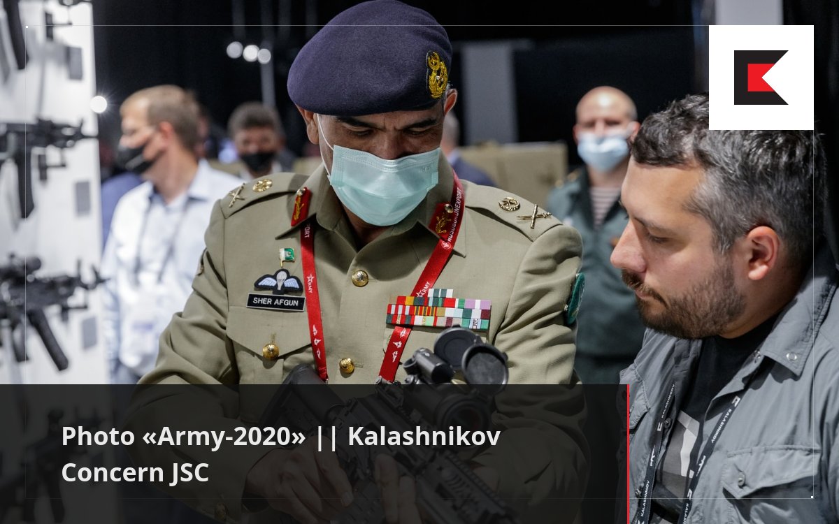 Photo «Army-2020» || Kalashnikov Concern JSC