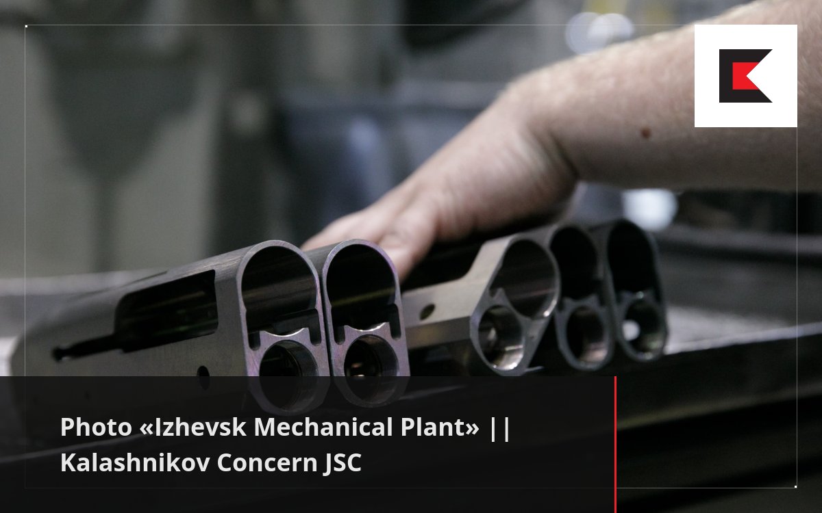 Photo «Izhevsk Mechanical Plant» || Kalashnikov Concern JSC