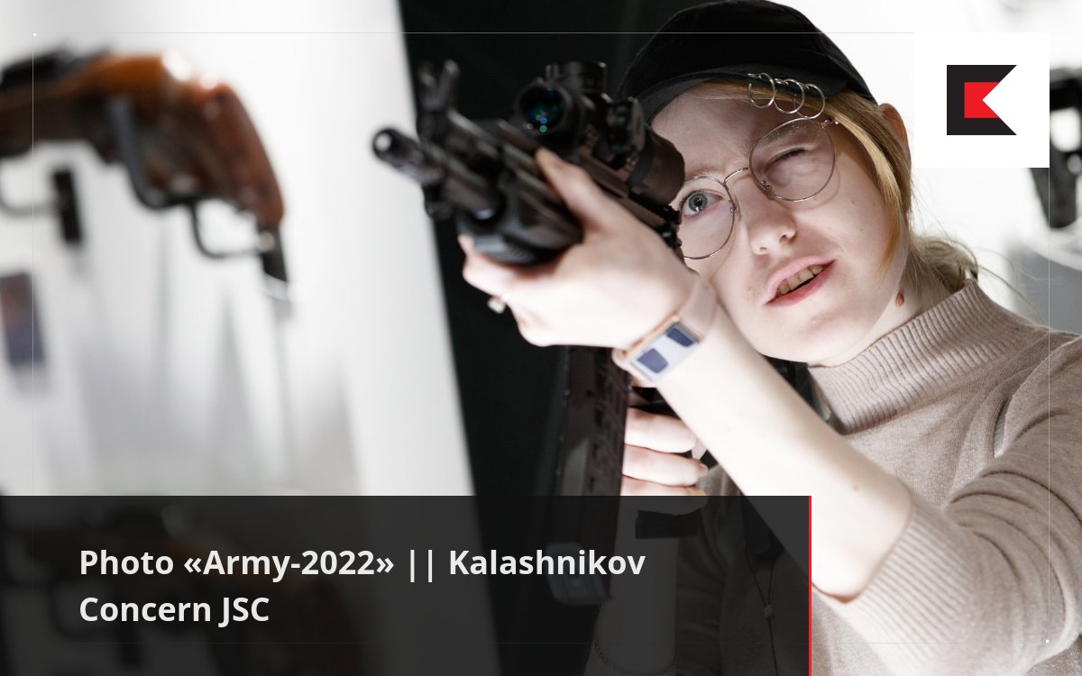 Photo «Army-2022» || Kalashnikov Concern JSC
