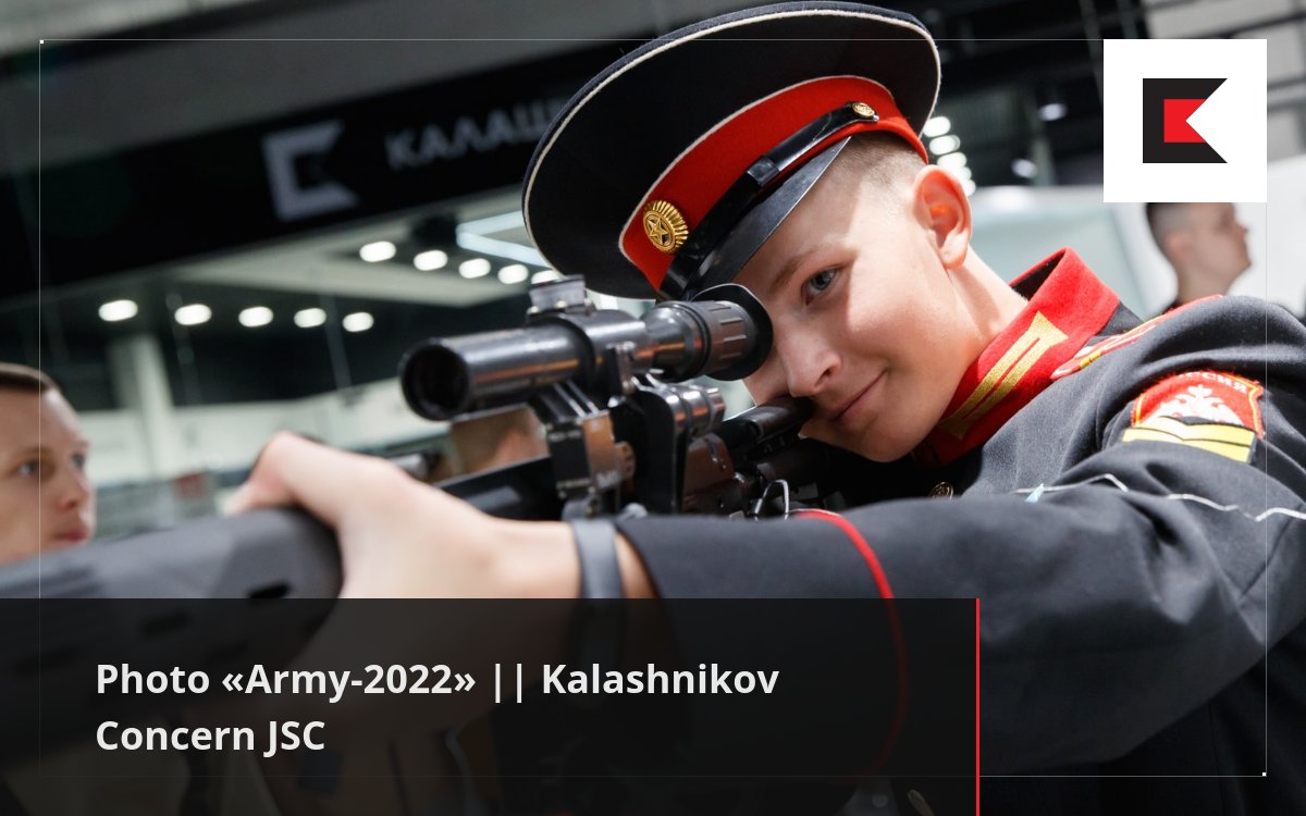 Photo «Army-2022» || Kalashnikov Concern JSC