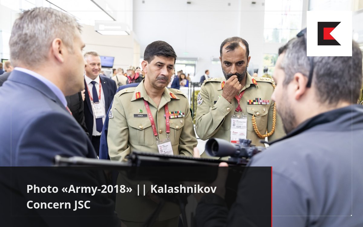 Photo «Army-2018» || Kalashnikov Concern JSC